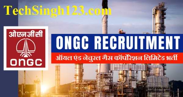 ONGC Recruitment through GATE 2023 ऑयल नेचुरल गैस भर्ती