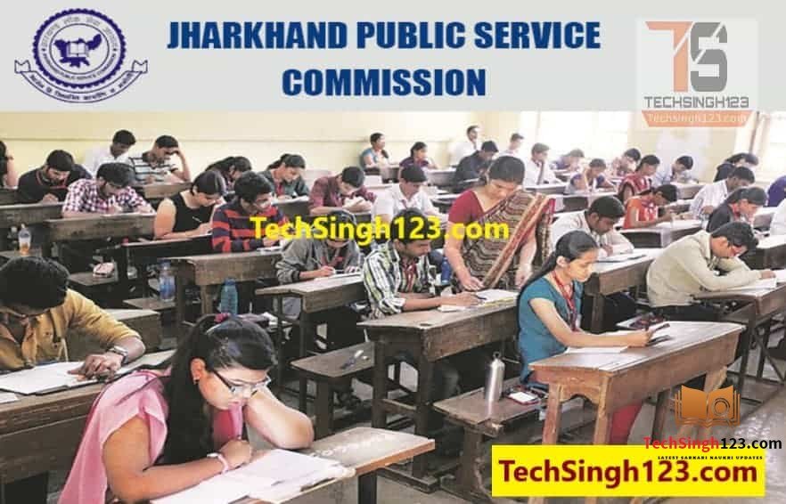 JPSC Recruitment 2023-2024 झारखंड लोक सेवा आयोग भर्ती Now