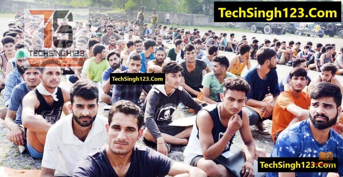 Indian Army Recruitment Rally 2022 NCC Special Entry भर्ती