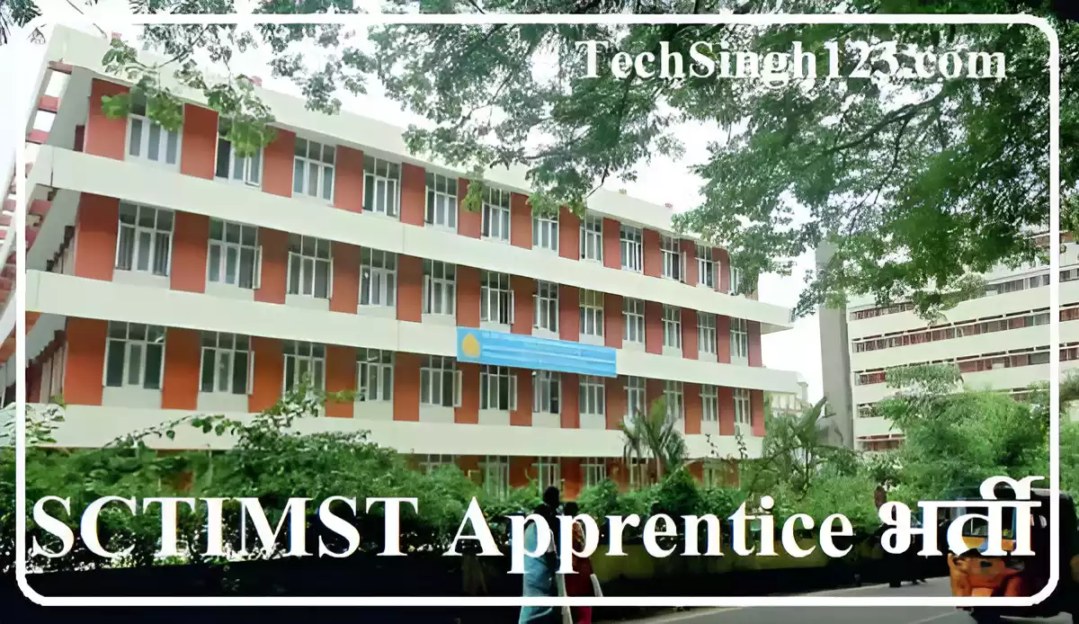 Disability Certificate West Bengal: Eligibility, Application & Required ...